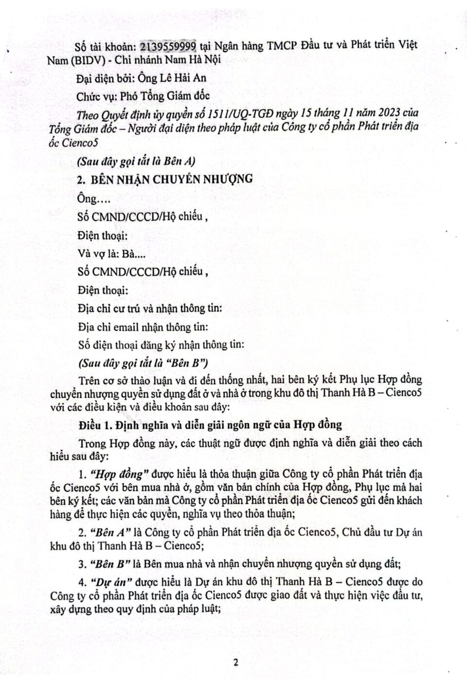 Phụ lục hợp đồng chuyển nhượng quyền sử dụng đất và nhà ở trong khu đô thị (Bản mẫu)