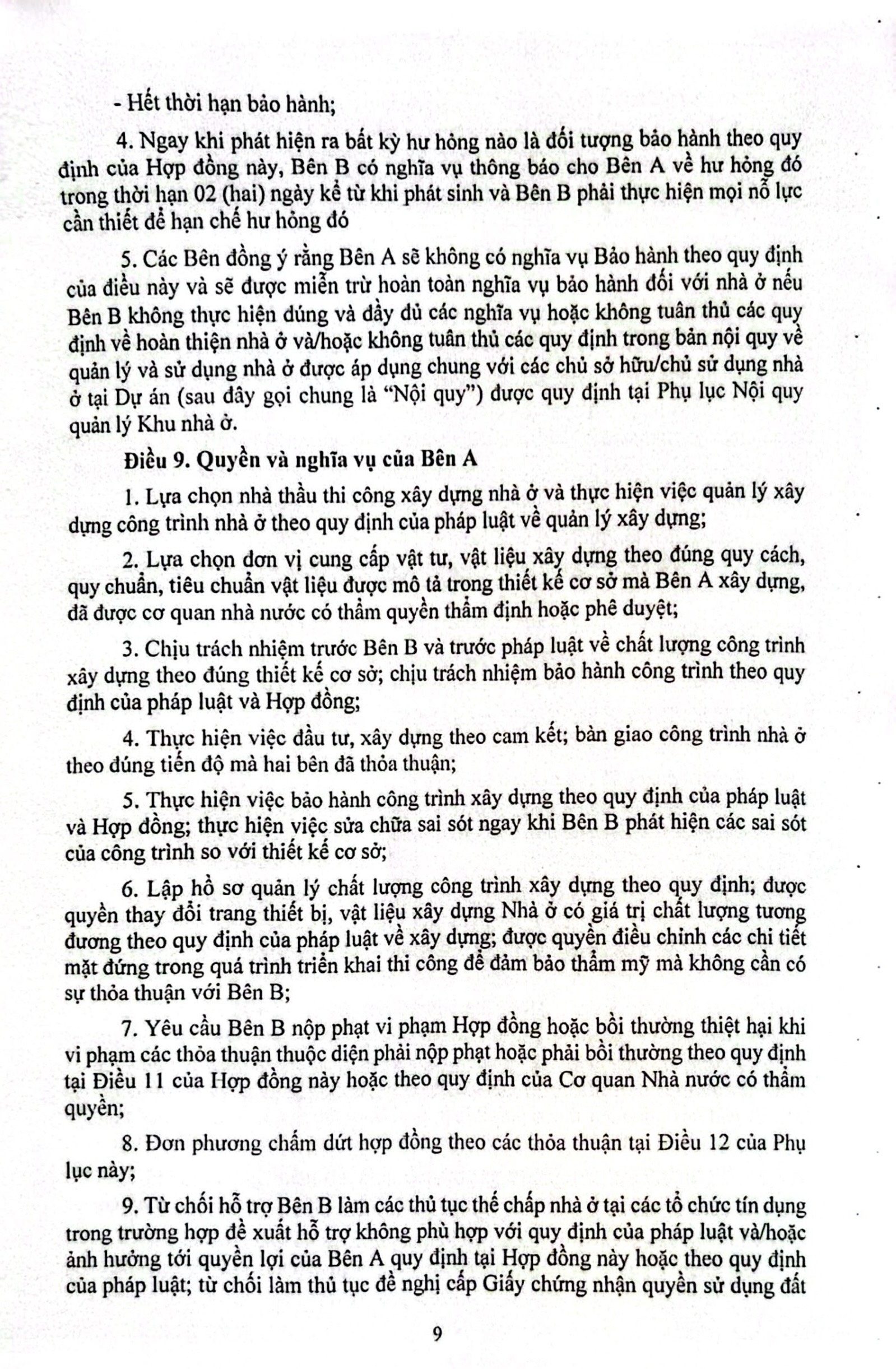 Phụ lục hợp đồng chuyển nhượng quyền sử dụng đất và nhà ở trong khu đô thị (Bản mẫu)